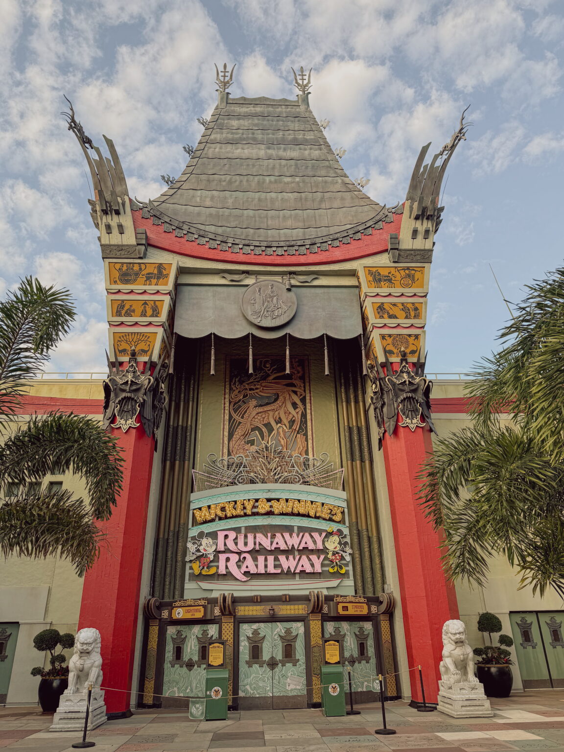 Hollywood Studios with Kids - amanda party + home