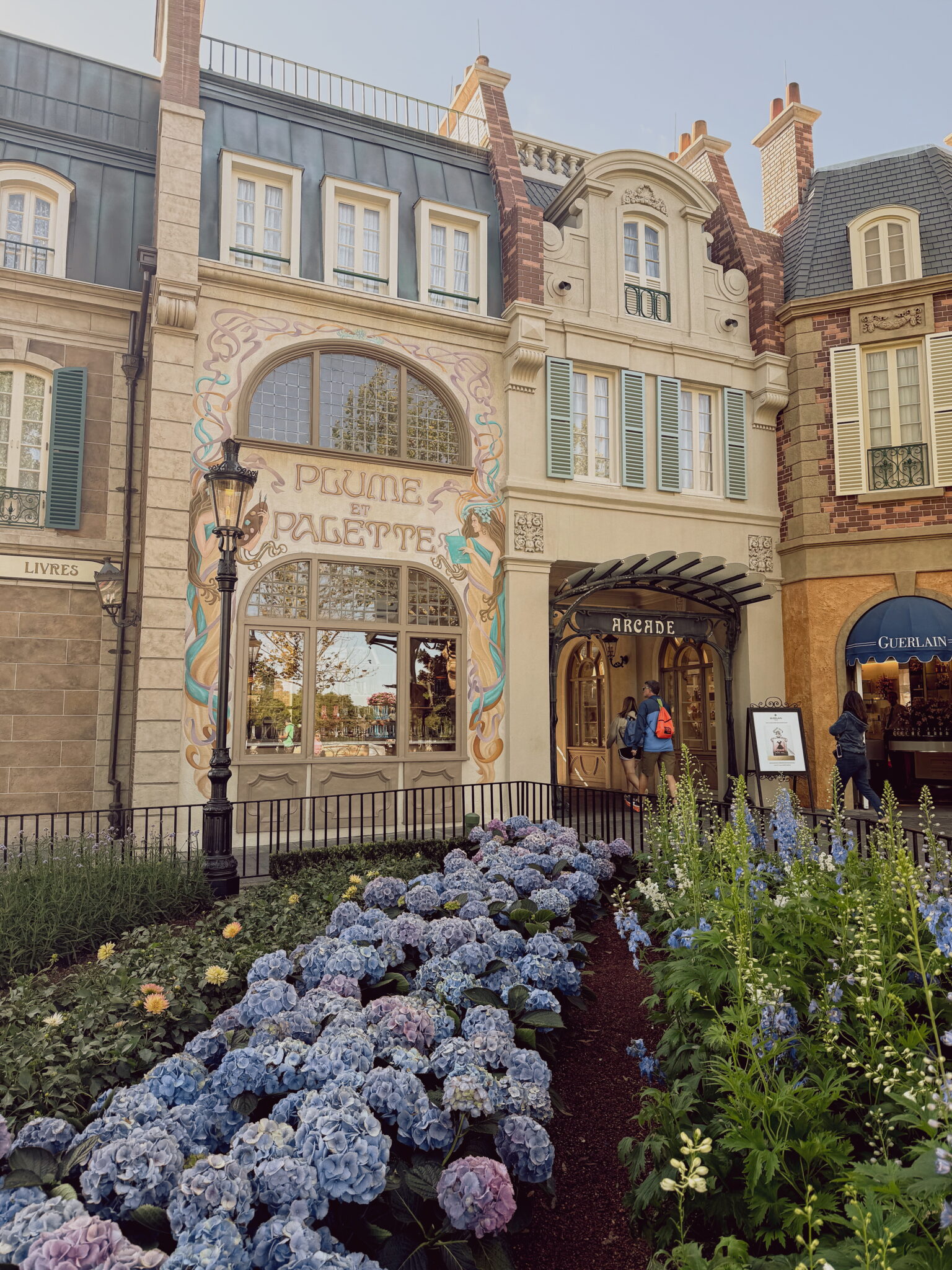 EPCOT with Kids - amanda party + home